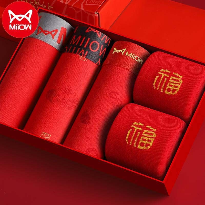 Комплект трусов Miiow, 5 шт - купить с доставкой по выгодным ценам в ...