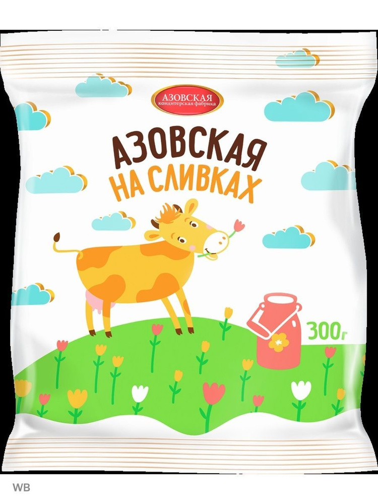 Конфеты молочные "Азовская коровка на сливках", Азовская фабрика 300 гр ...