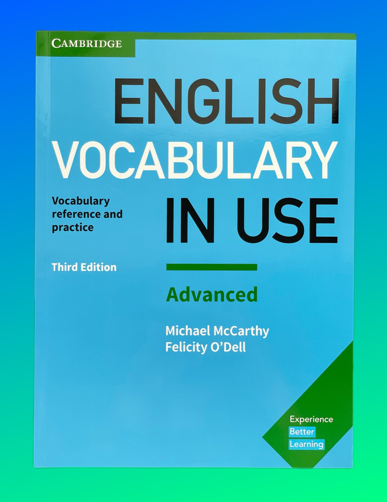 English Vocabulary in Use Advanced (А4 ФОРМАТ) - купить с доставкой по ...