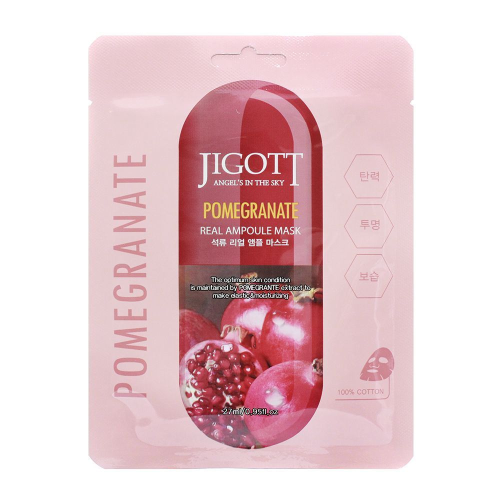 Тканевая маска с экстрактом граната 27 мл, POMEGRANATE REAL AMPOULE ...