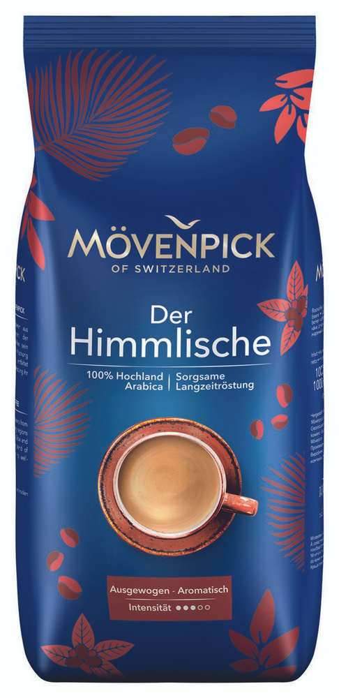 Movenpick Der Himmlische 1000г зерно - купить с доставкой по выгодным ...