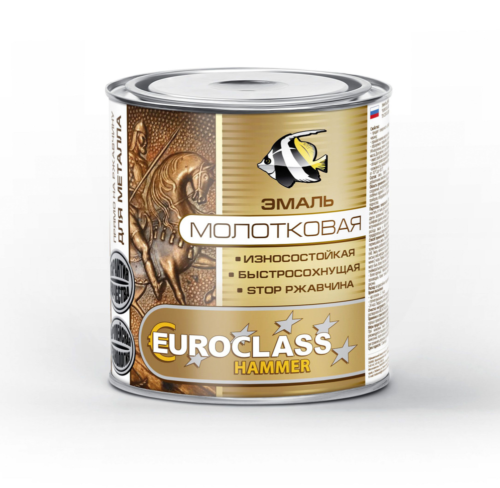 Euroclass Эмаль, Полуматовое покрытие, 2.5 кг, коричневый - купить с ...