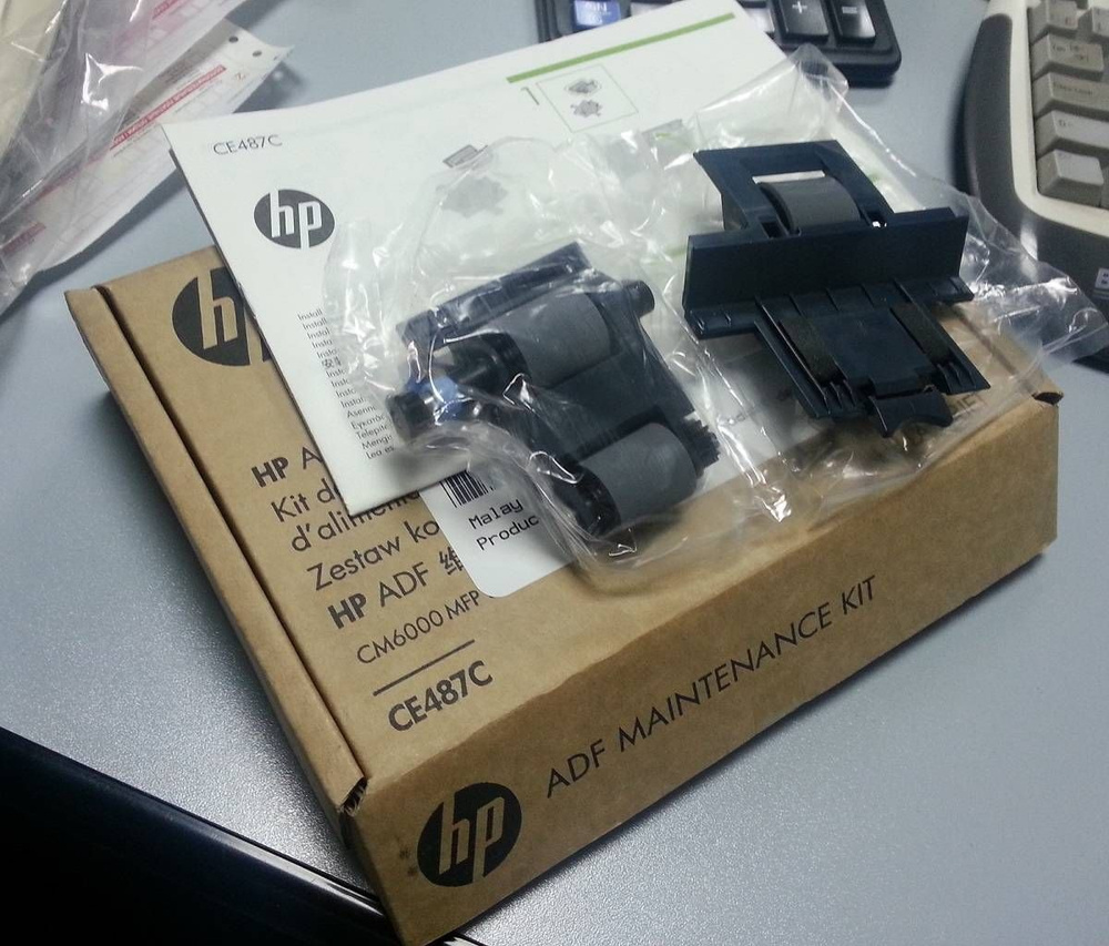 HP CE487A набор валиков для устройства апд (CE487A) купить по низкой ...