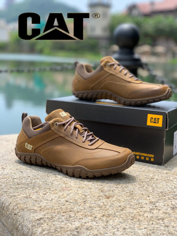 Ботинки Caterpillar Cat - купить с доставкой по выгодным ценам в интернет-магазине OZON (1312231984)