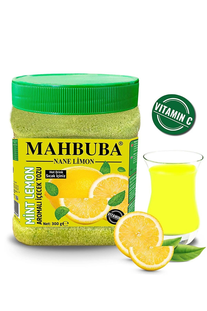 Напиток Растворимый Mahbuba Лимон 300г - купить с доставкой по выгодным ...