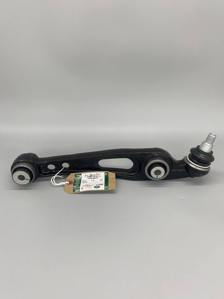 Рычаг передний LAND ROVER LR078477 - купить по доступным ценам в ...