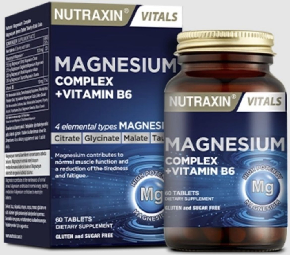 Magnesium Сomplex + Vitamin B6 60 таблеток купить на OZON по низкой цене (1711009072)