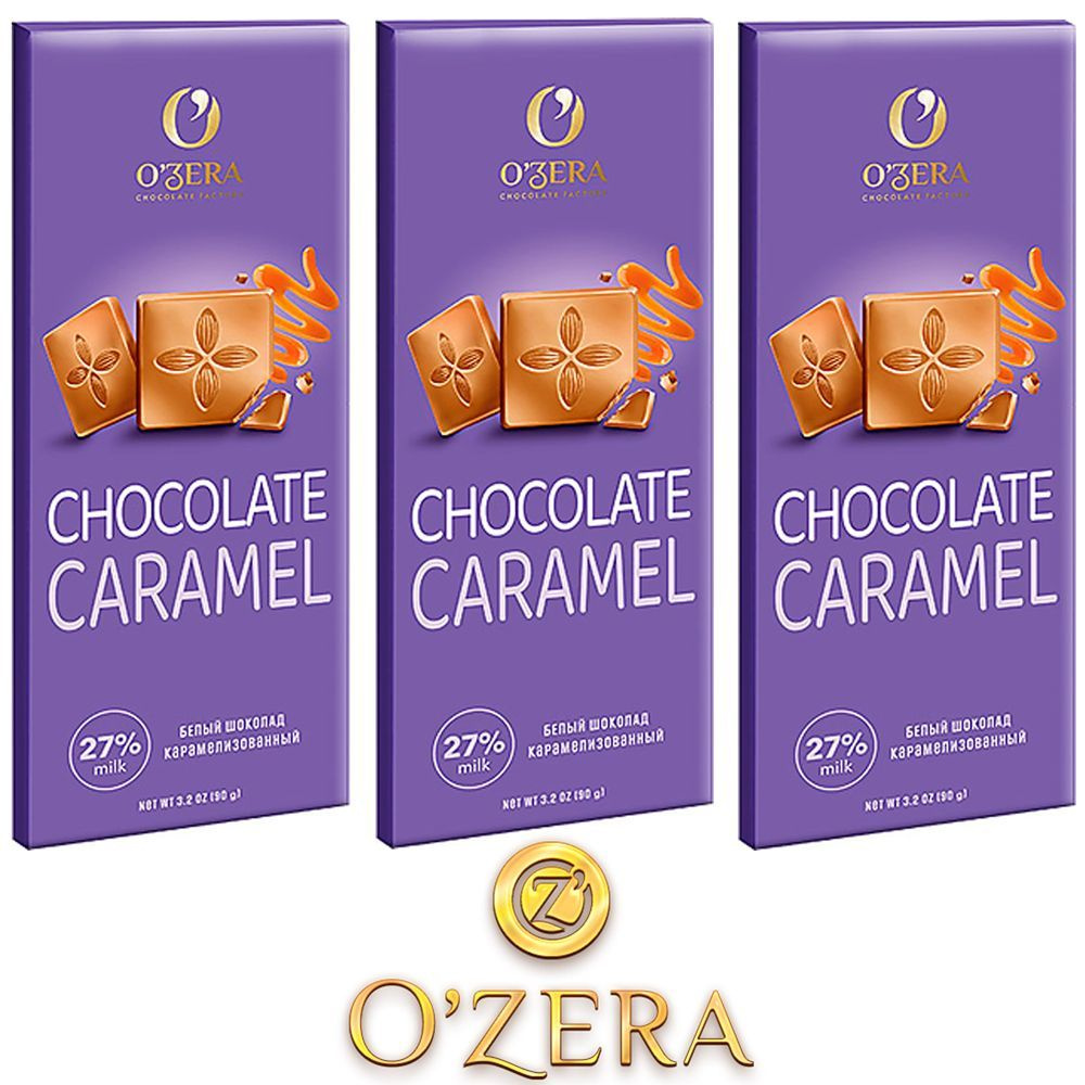 Шоколад Белый Карамельный O'Zera Caramel 3 шт. по 90 гр. - купить с ...