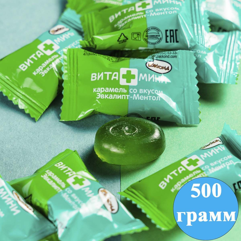 Карамель Акконд ВИТА+МИНИ эвкалипт-ментол, 500 гр - купить с доставкой ...