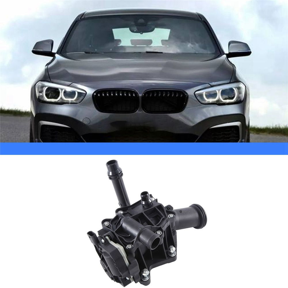 11537642854 Электронный термостат Термостат Автомобильный термостат для ...