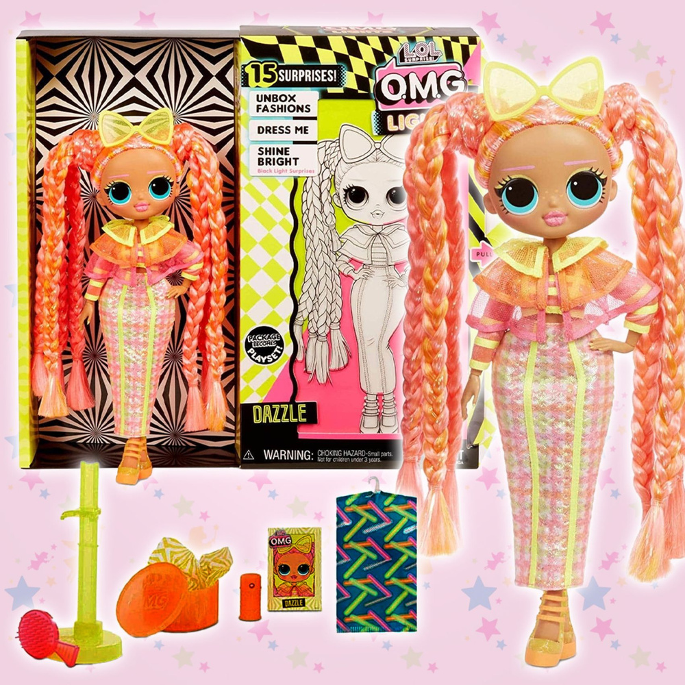 Кукла Surprise OMG Lights Dazzle Неон светящаяся - купить с доставкой ...