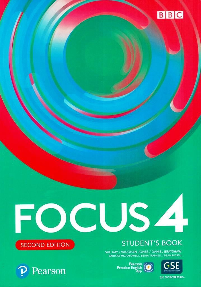 Focus 4 (Second Edition) Student's Book with CD and Word Store Учебник ...