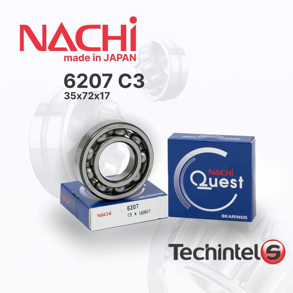 Подшипник универсальный NACHI NACHI-6207 С3 - купить по выгодной цене в ...