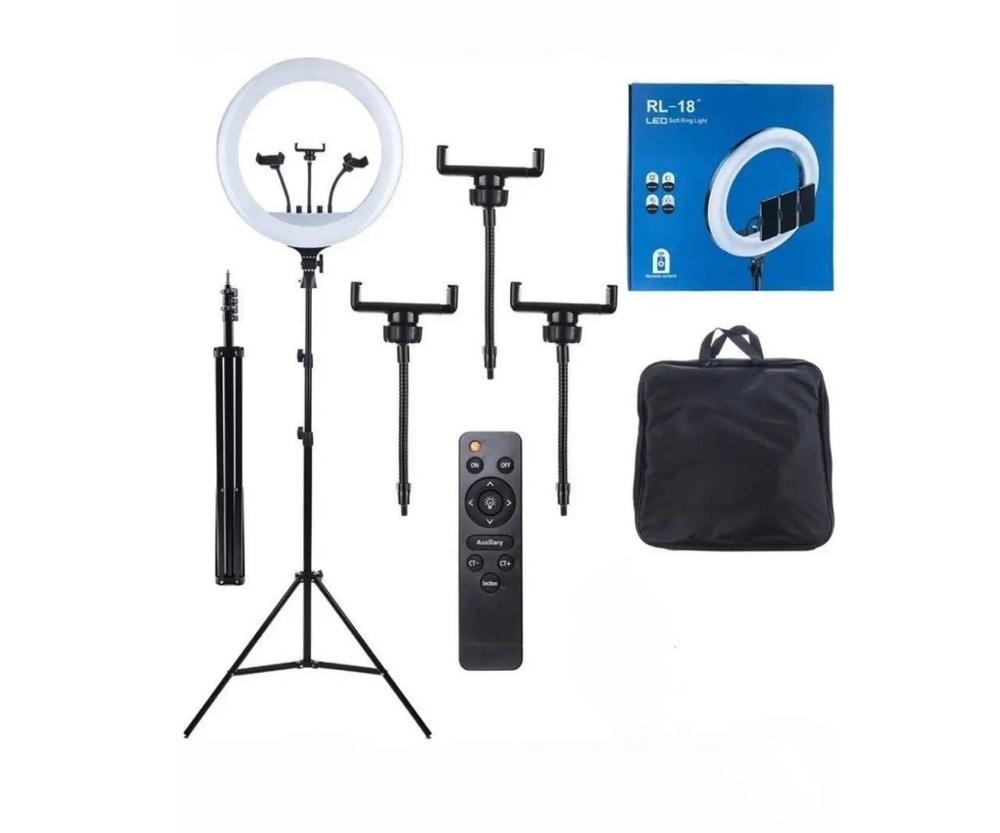 Кольцевая светодиодная лампа LED Soft Ring Light RL-18, 45 см, с ...