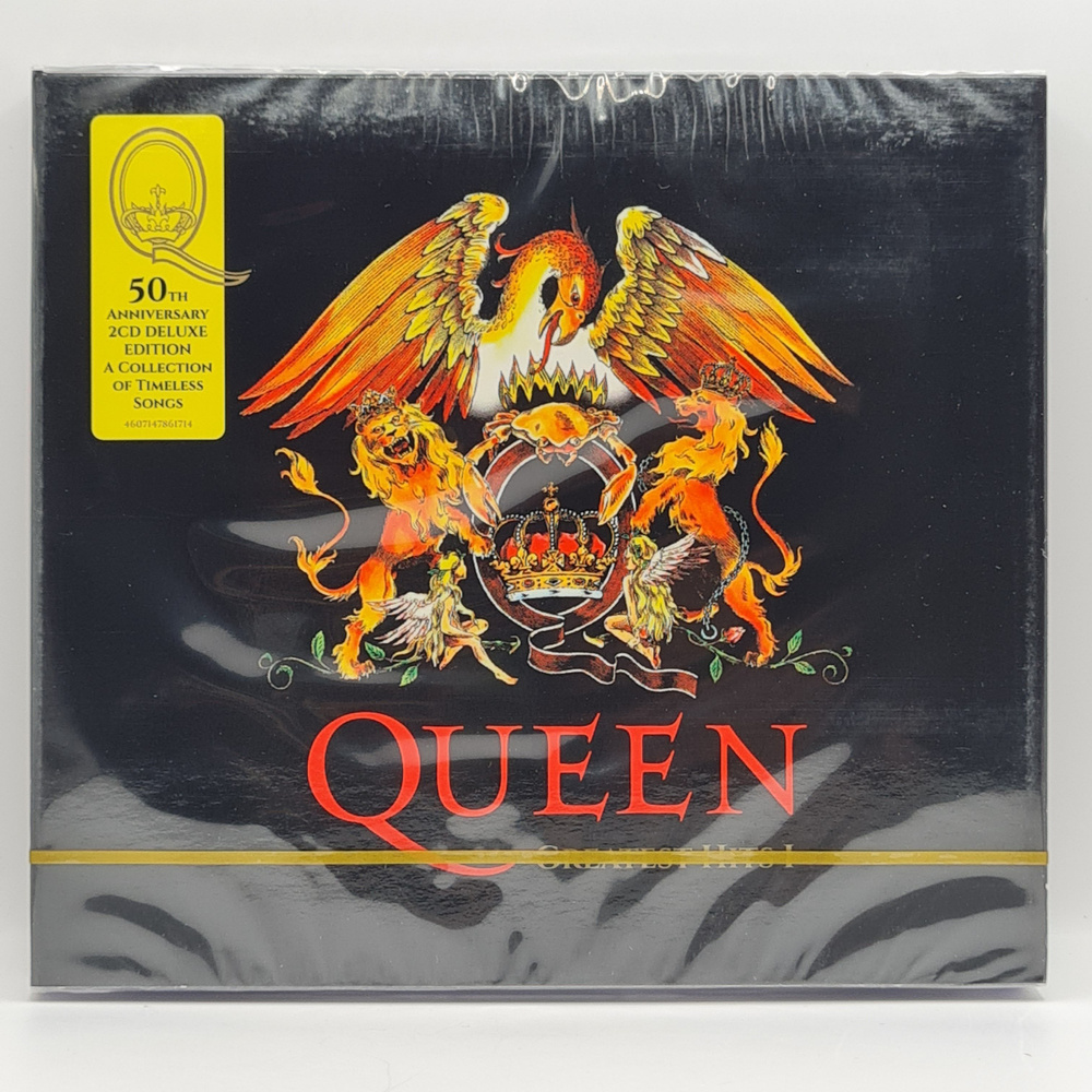 CD Queen - Greatest Hits I (2CD) - купить по низким ценам в интернет ...