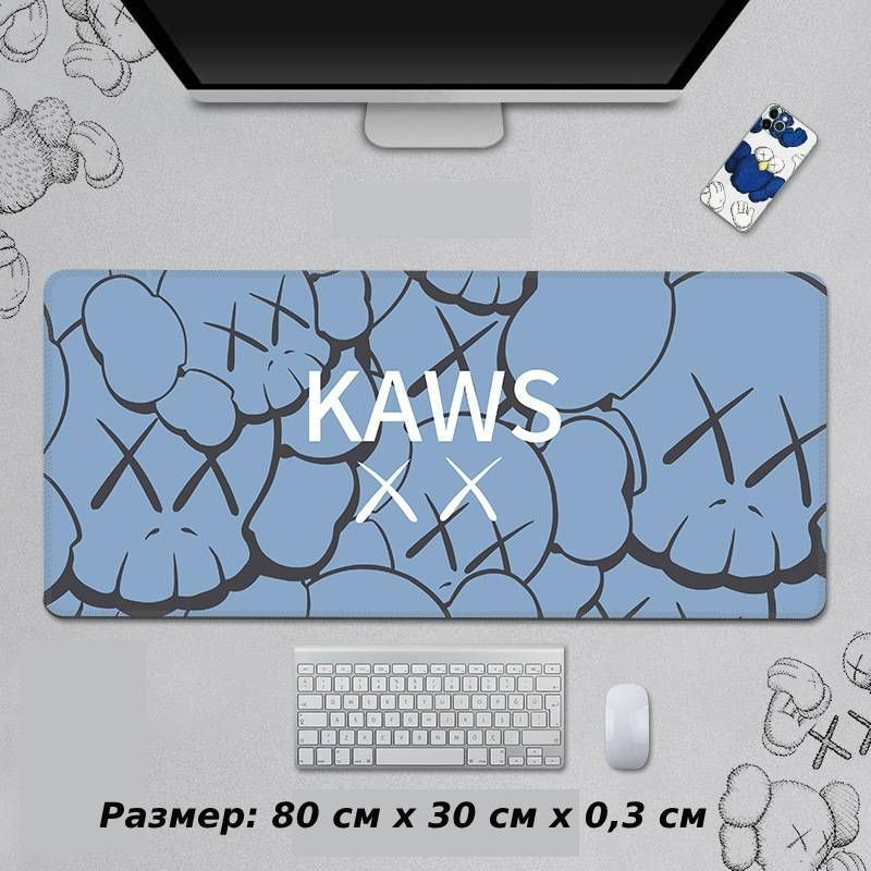 Коврик для мышки, компьютерный большой игровой, 80х30х0,3 см (Kaws ...