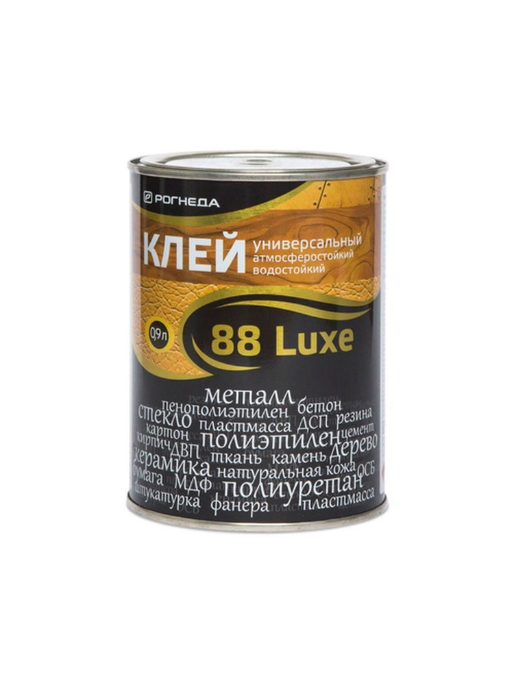 Клей 88-Luxe, 0,9л - купить с доставкой по выгодным ценам в интернет ...