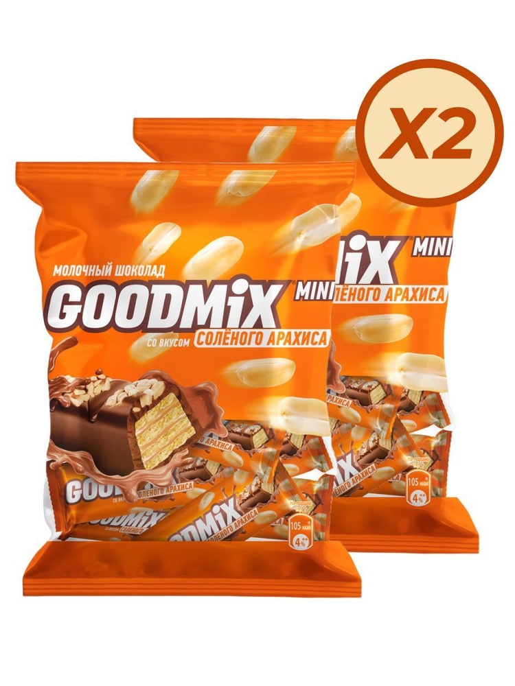 Шоколадный батончик, "Goodmix taste", в молочном шоколаде, с хрустящей ...