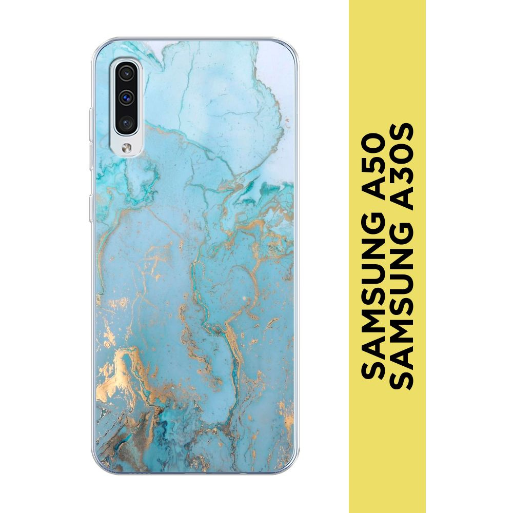Силиконовый чехол на Samsung Galaxy A50/A30S / Самсунг А50/А30s ...