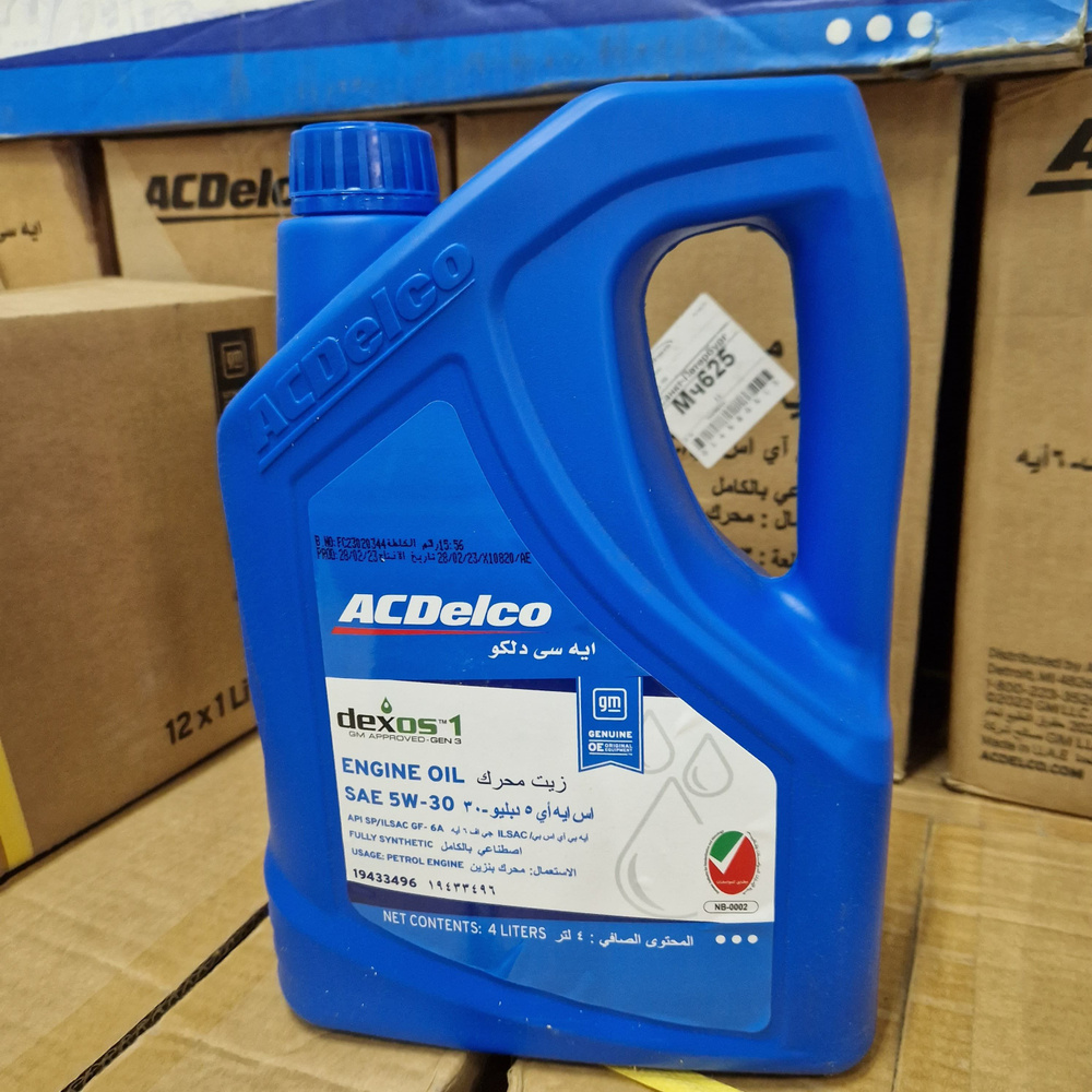 Масло моторное ACDelco 5W-30 - купить в интернет-магазине OZON (1257475851)