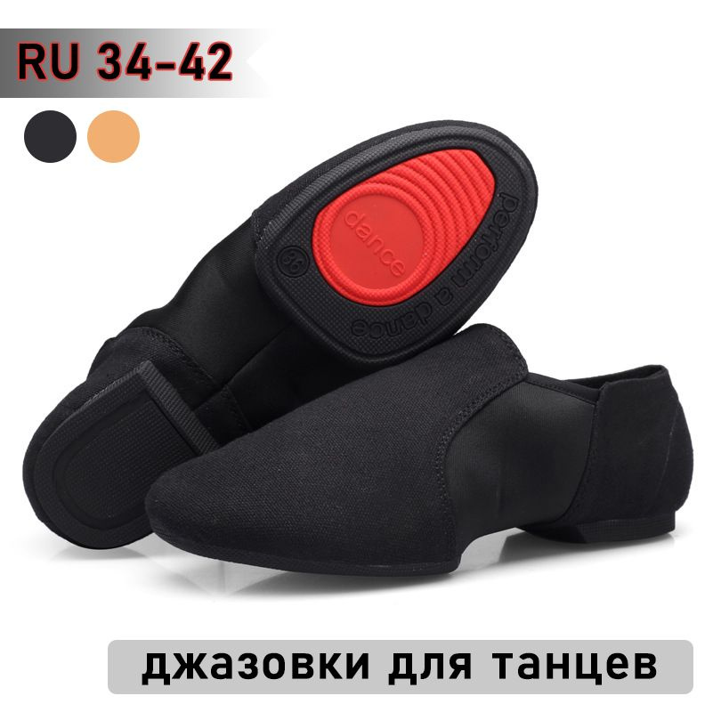 Чешки, Девочки, Женский, Breathable, размер 38 - купить по выгодной ...