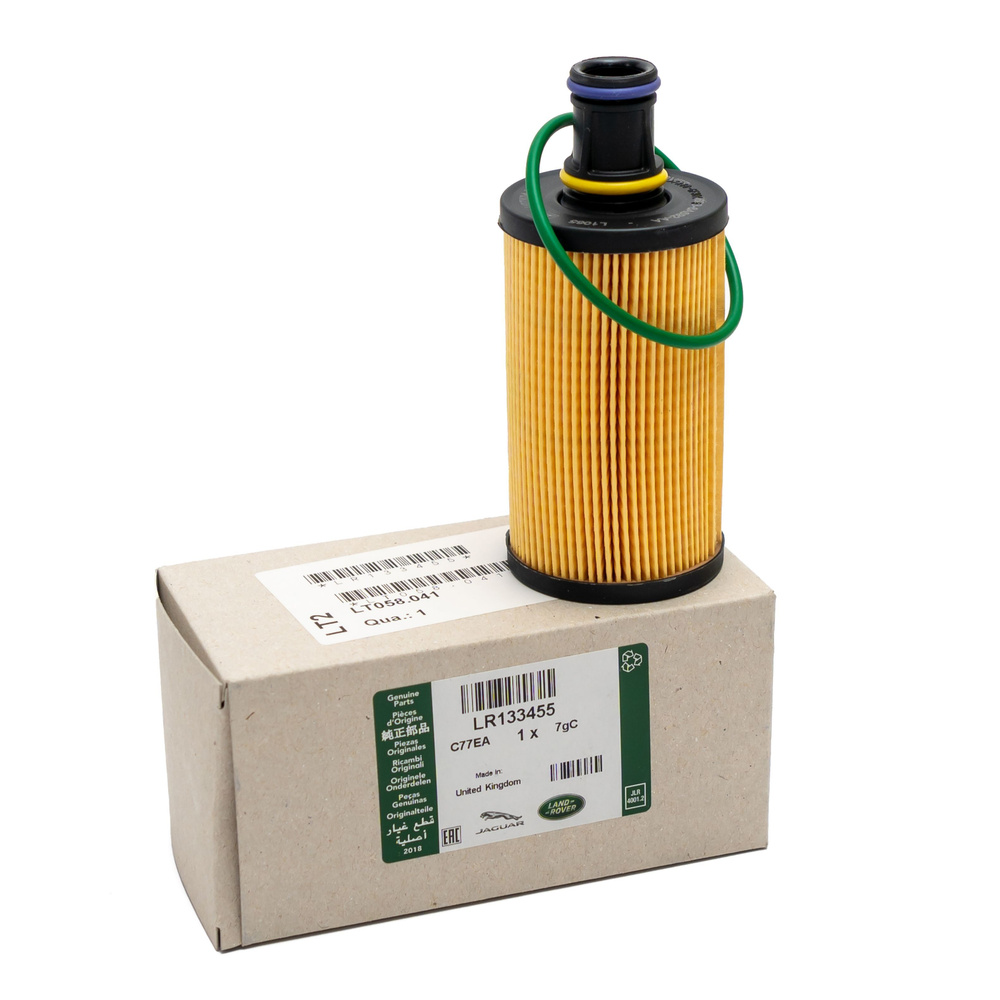 Фильтр масляный Land Rover LR133455 для Defender, Range Rover, Range ...