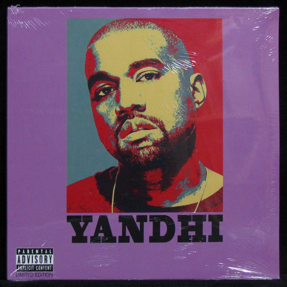 Kanye West - Yandhi (2LP, coloured vinyl) (винил) (329090) - купить с ...