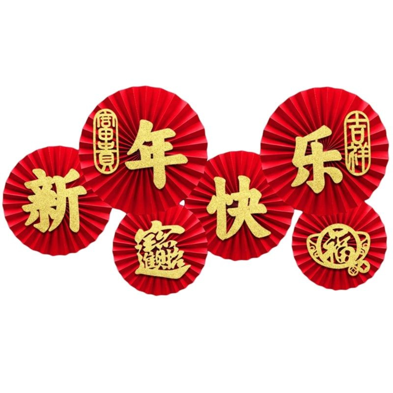 Праздничные украшения из бумажного веера 2024 года создают атмосферу с ...