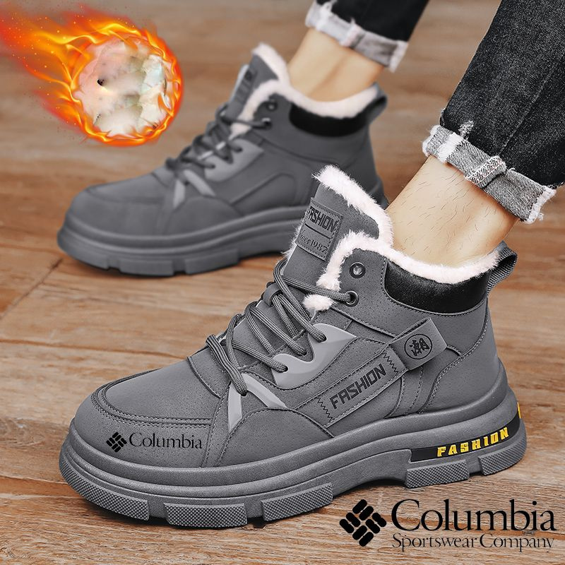 Кроссовки Columbia - купить с доставкой по выгодным ценам в интернет ...