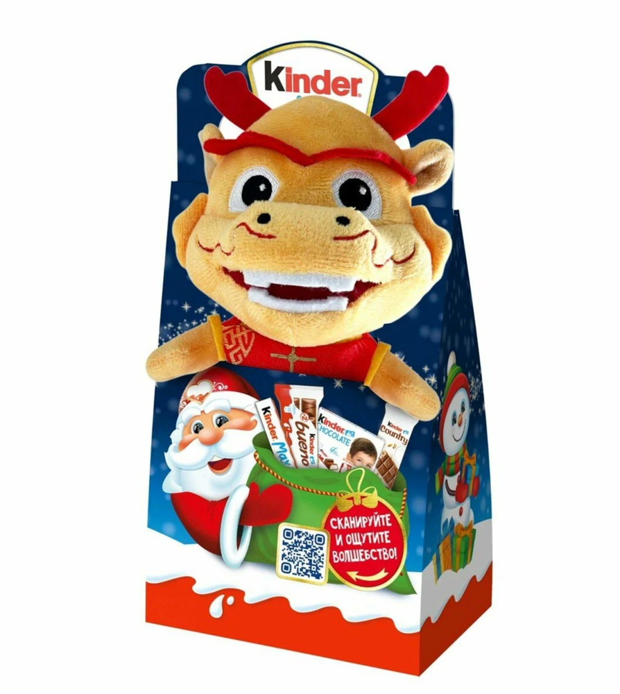 Новогодний подарок Kinder Mix, Киндер Микс шоколадный набор с мягкой ...