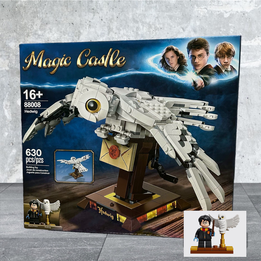 Конструктор Magic Castle 88008 "Букля" Гарри Поттер - купить с ...