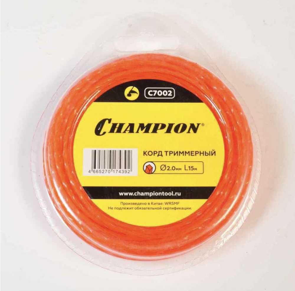 Нож для садового инструмента Корд трим.CHAMPION Twisted Square 2.0мм ...