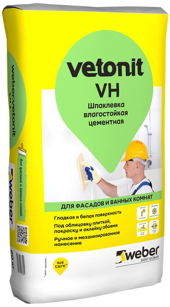 Шпаклевка финишная цементная weber.vetonit VH белая 20 кг - купить с ...