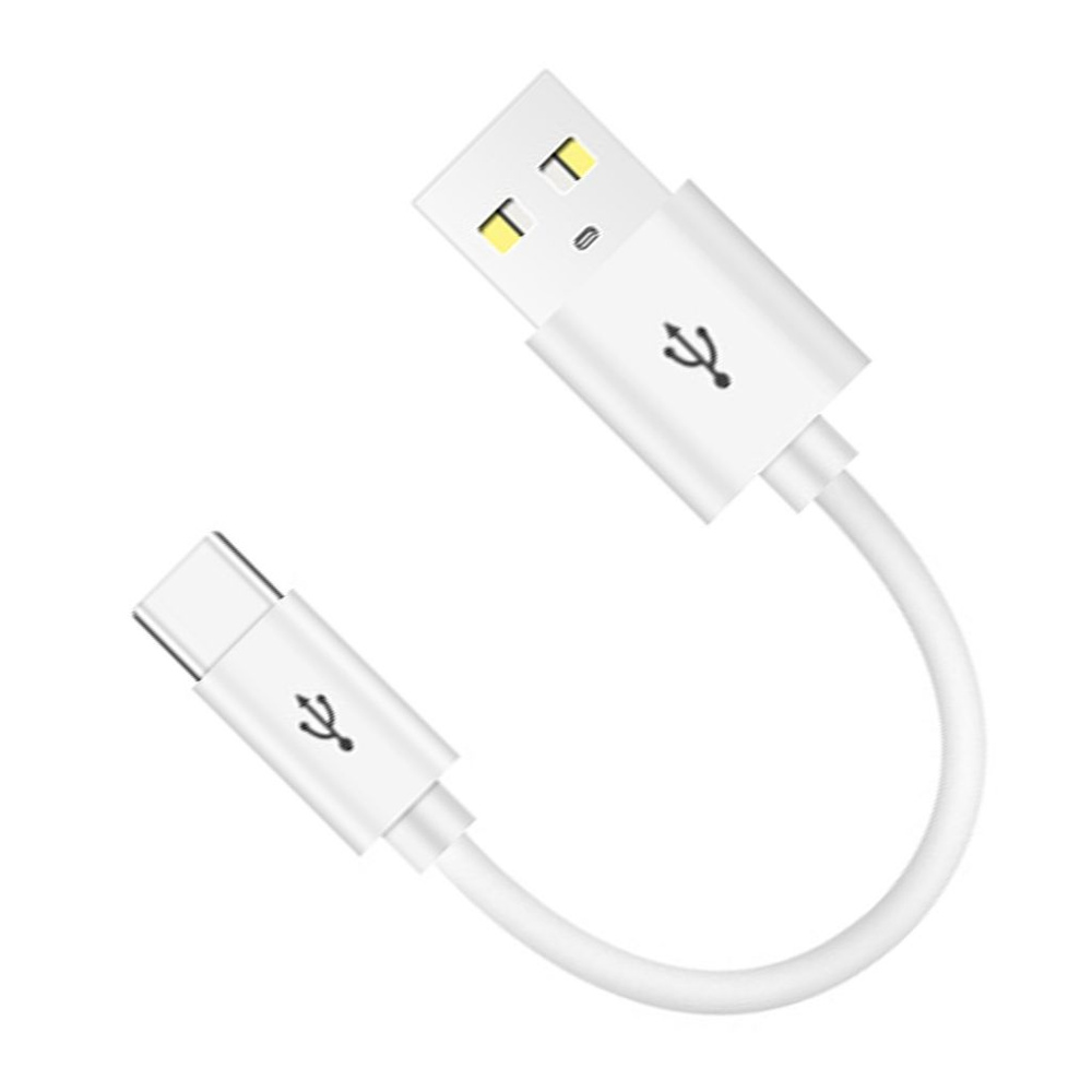 Кабель для передачи данных Usb Type C длиной 10 см белый купить с