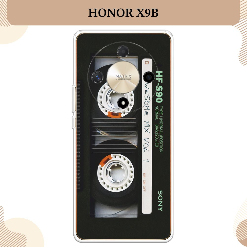 Силиконовый чехол на Honor X9B / Хонор X9B Кассета - купить с доставкой ...