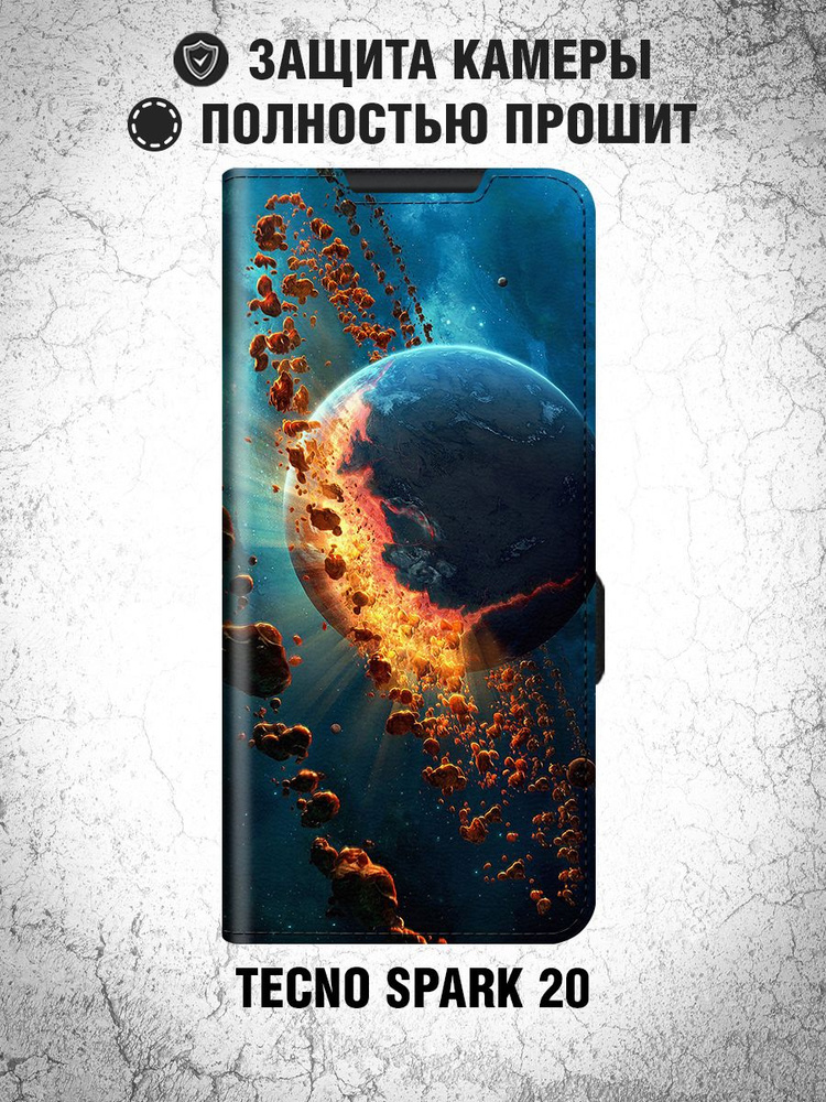 Чехол книжка для Tecno Spark 20 Техно Спарк 20 противоударный с отделением под карты крышка