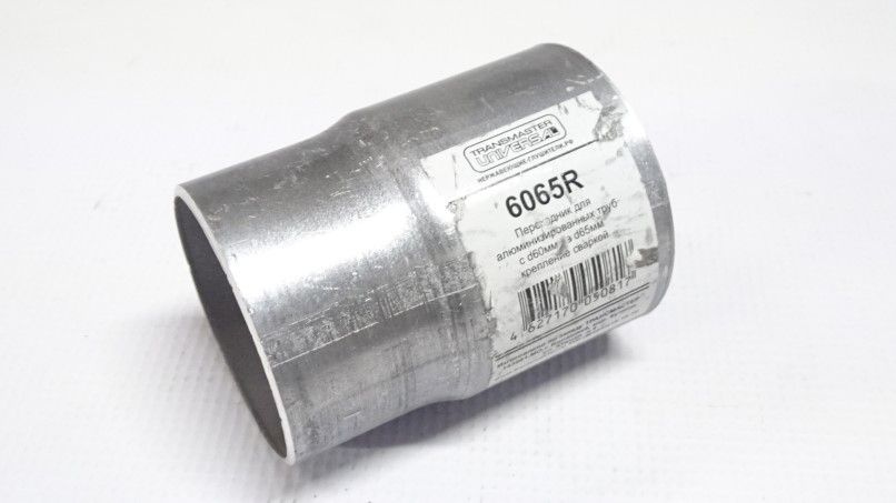 Соединитель труб - переход с d 60 мм на d 65 мм - Transmaster universal ...