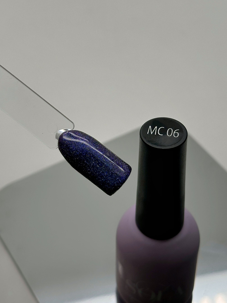 Светоотражающий гель-лак кошачий глаз Magic cat 06 SOLAlove, 10мл ...