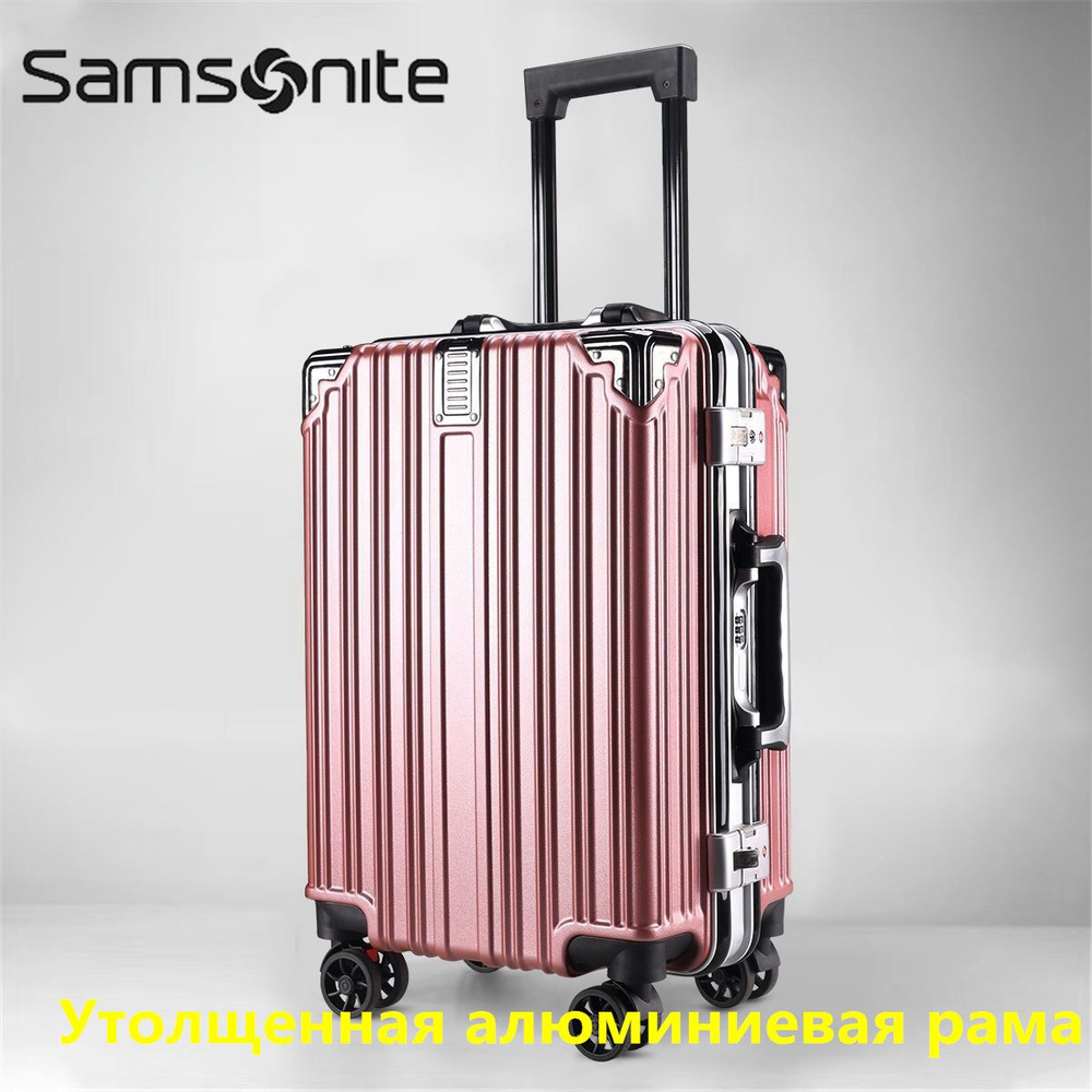 Samsonite Чемодан ABS пластик 70 см - купить с доставкой по выгодным ценам в интернет-магазине ...