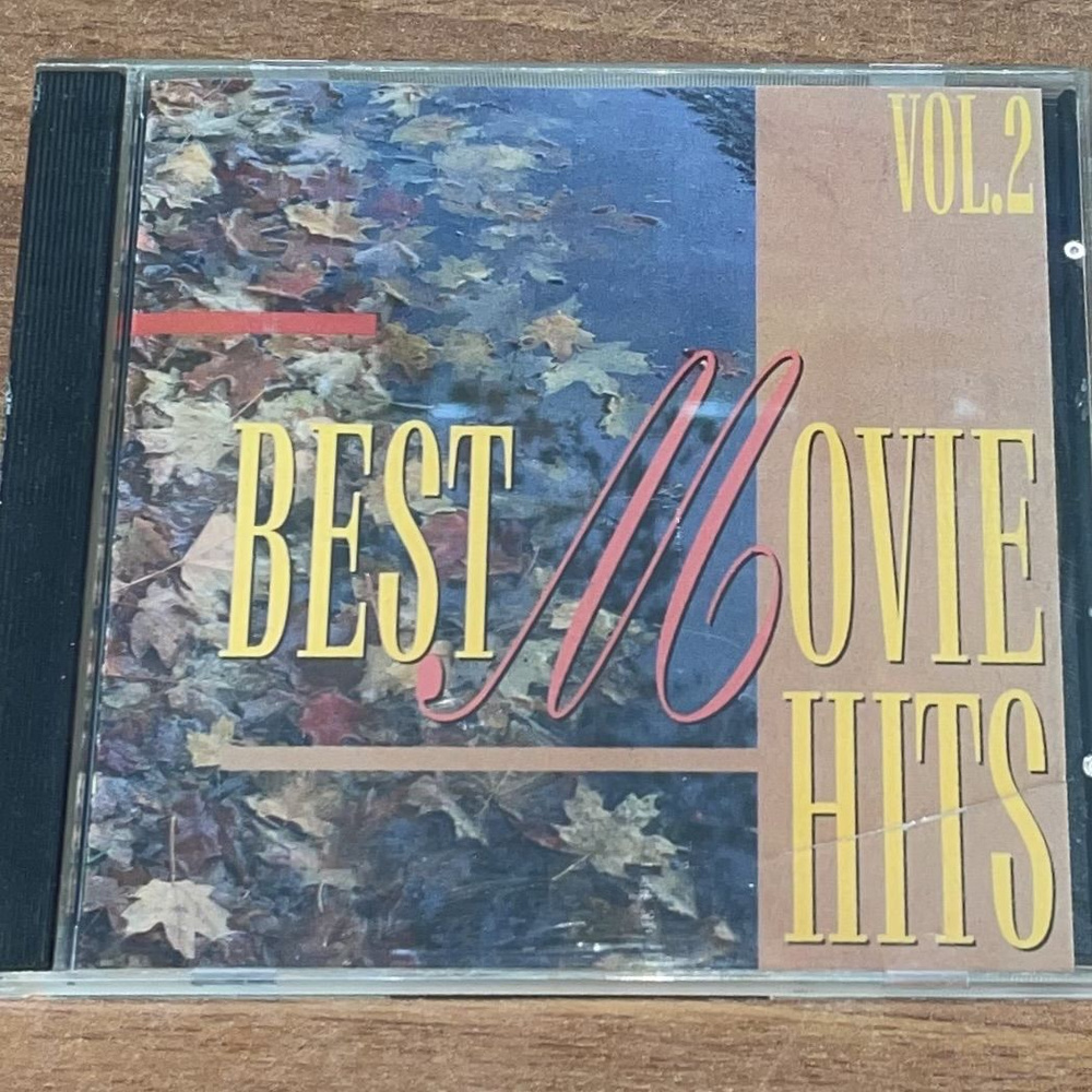 Best Movie Hits Vol.2. CD диск купить на OZON по низкой цене (1337515570)