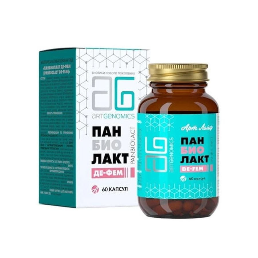 Панбиолакт Де-Фем Арт Лайф пробиотик и пребиотик с лактобактериями, 60 ...