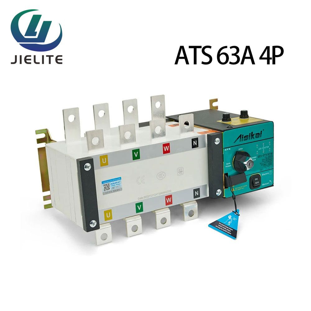 Aisikai Controller Автоматический ввод резерва с двойным питанием 63A ...