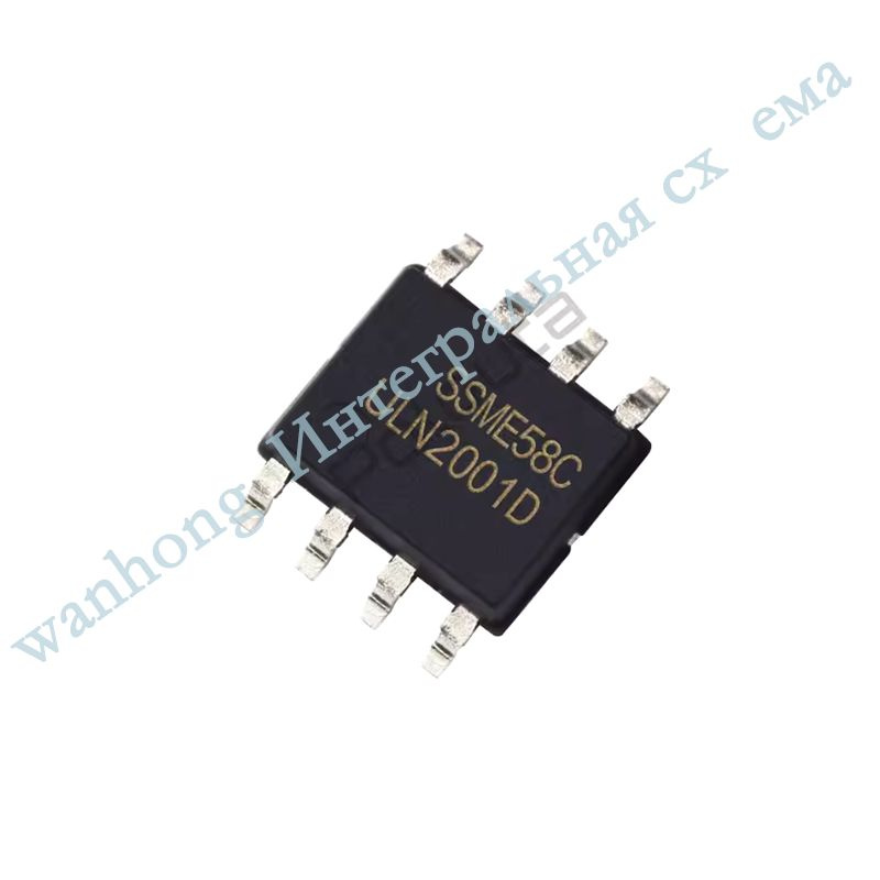 Микросхема ULN2001D SOP8 10шт - купить с доставкой по выгодным ценам в ...