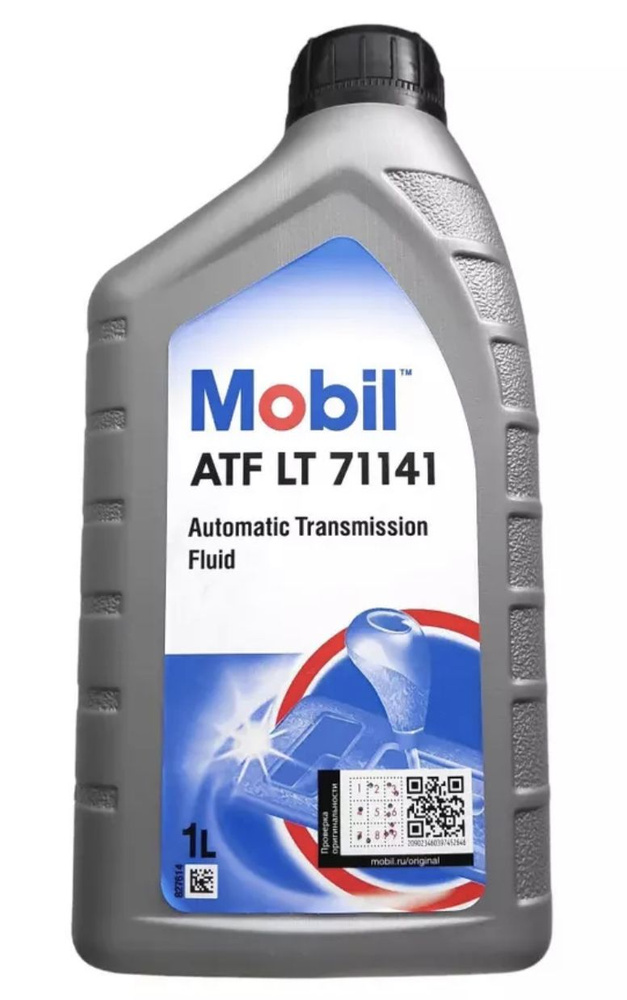 Масло трансмиссионное Mobil ATF LT 71141 1л. 153648 - купить по ...