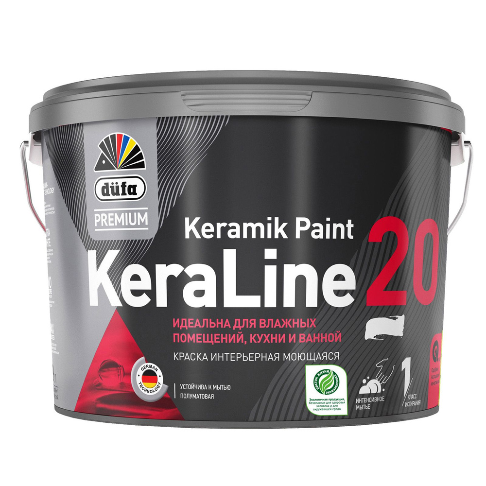 Краска DUFA Premium KeraLine Keramik Paint 20, Акриловая, Полуматовое ...