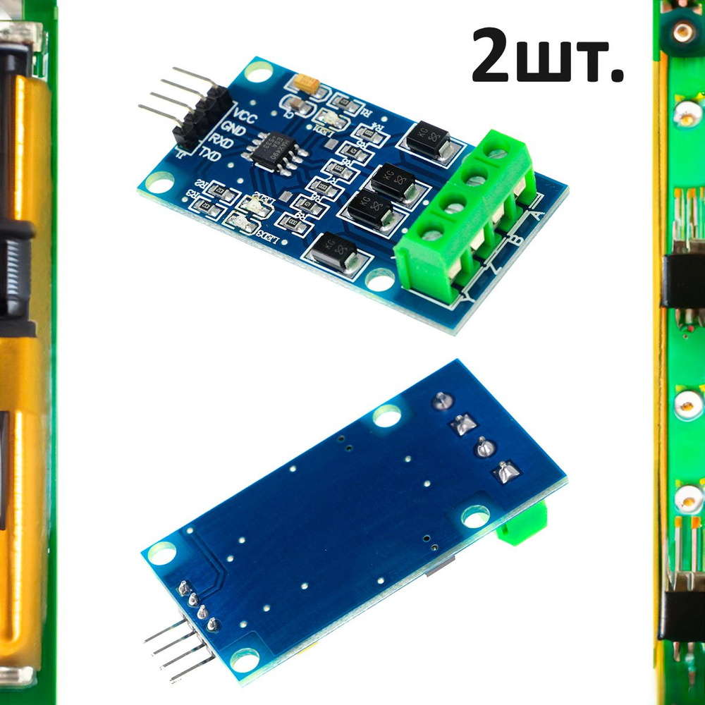 Конвертер TTL-RS422 на базе MAX490 для Arduino - купить с доставкой по ...