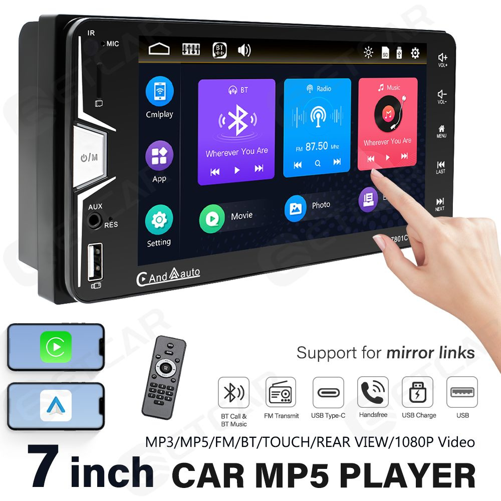 7-дюймовый MP5-плеер для сенсорного экрана Toyota Передний AUX ...