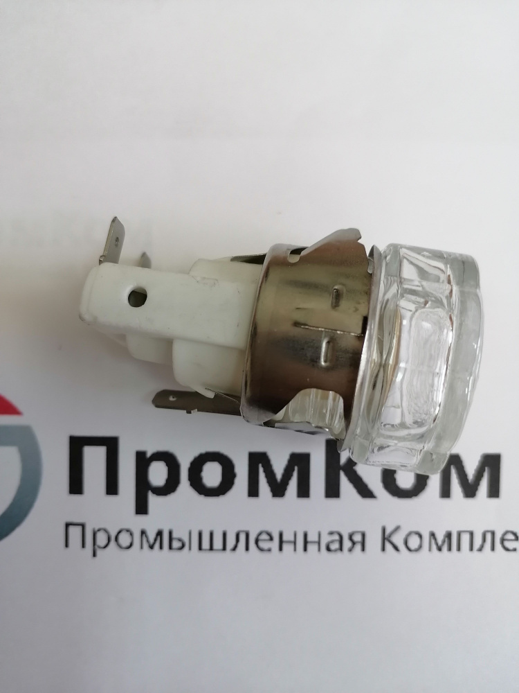 Лампа подсветки духовки в сборе - купить с доставкой по выгодным ценам ...