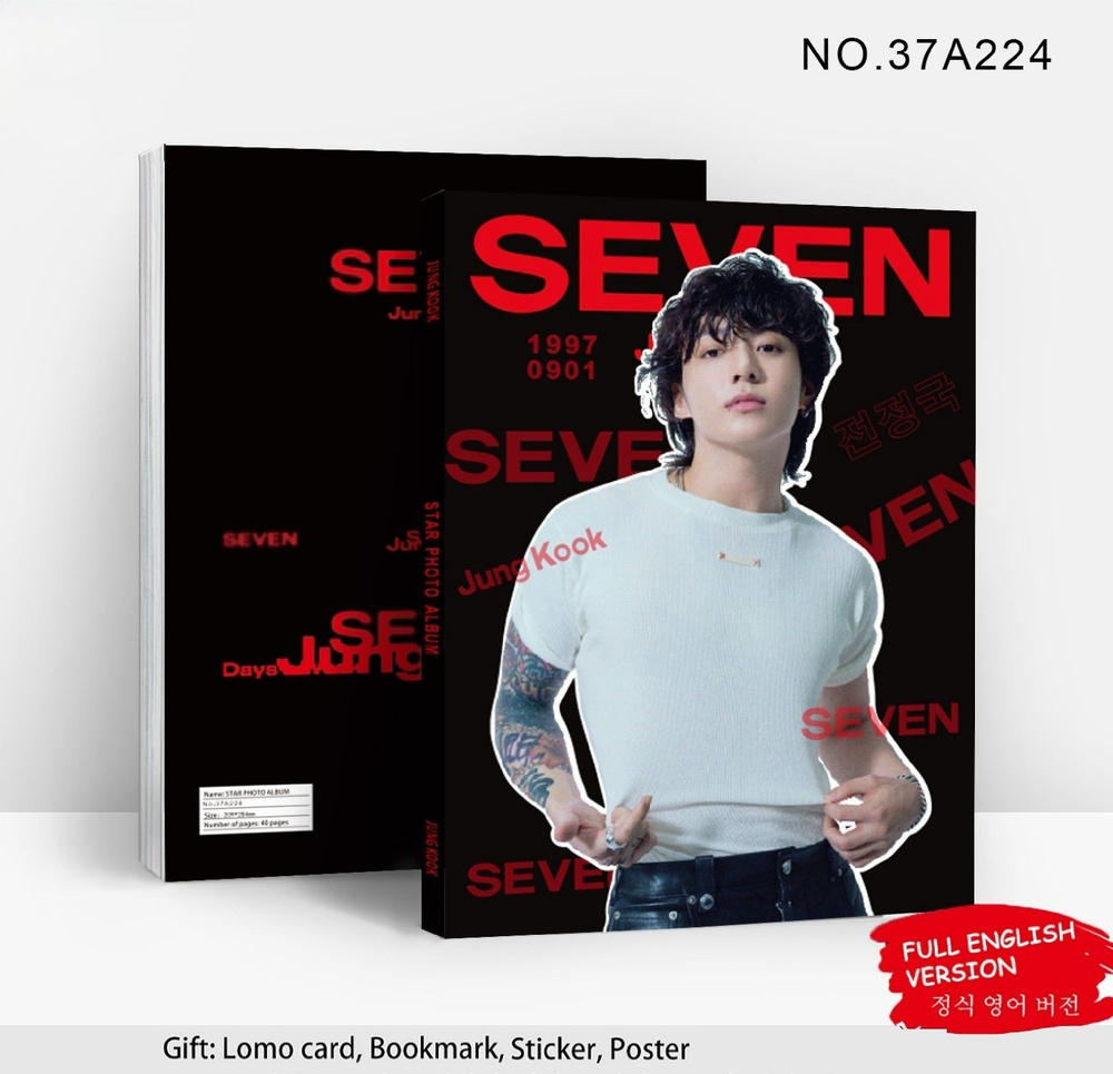 Фотобук BTS "Seven Jungkook / Чонгук"№3 - купить с доставкой по ...