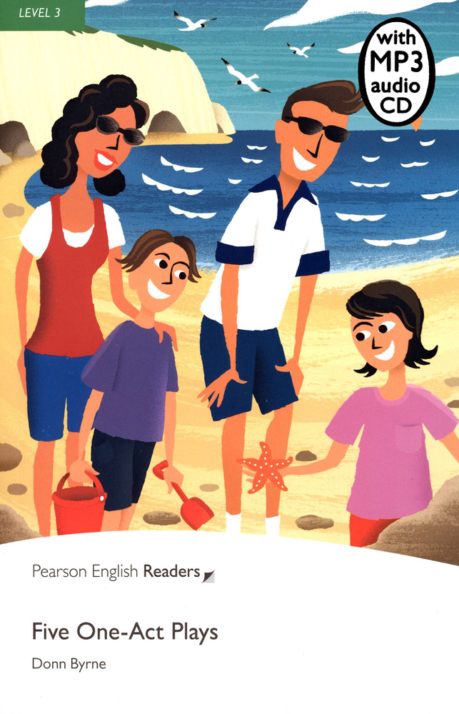 Five One-Act Plays (+CD) | Byrne Donn - купить с доставкой по выгодным ...